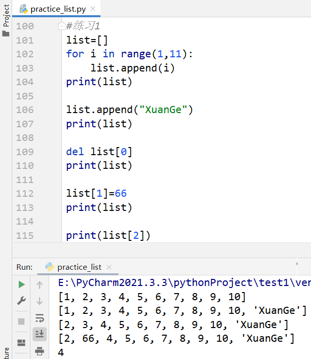 Python字符串和列表小练习_str=' '(空格),li=['lisi','love','xuexi'],将li中每个字符串后面-CSDN博客