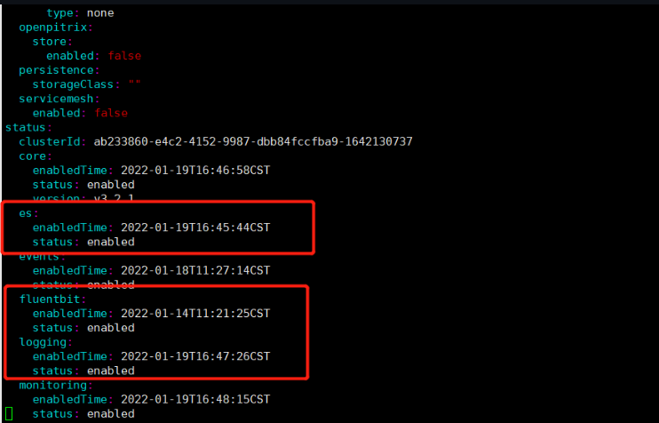云原生 K8s 日志收集方案kubesphere 配置日志 Csdn博客 