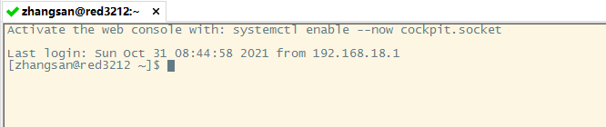 SSH远程连接Linux服务器，提示“Keyboard-interactive authentication with SSH2 server failed”的解决办法_keyboard ...