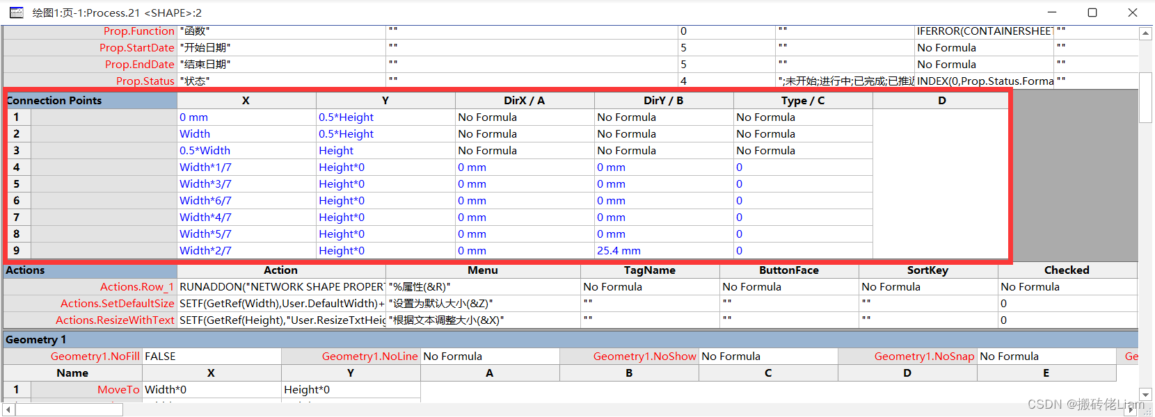Visio笔记1：如何在流程框的一侧等间距添加链接点_visio如何增加连接点-CSDN博客