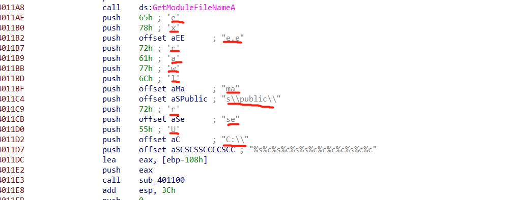 2021美亚团队赛复盘_21美亚团体-CSDN博客