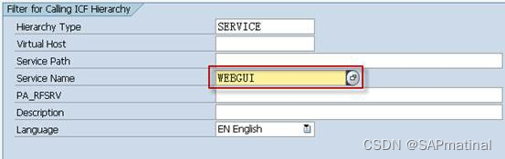 SAP 如何启用WEBGUI_sap webgui-CSDN博客