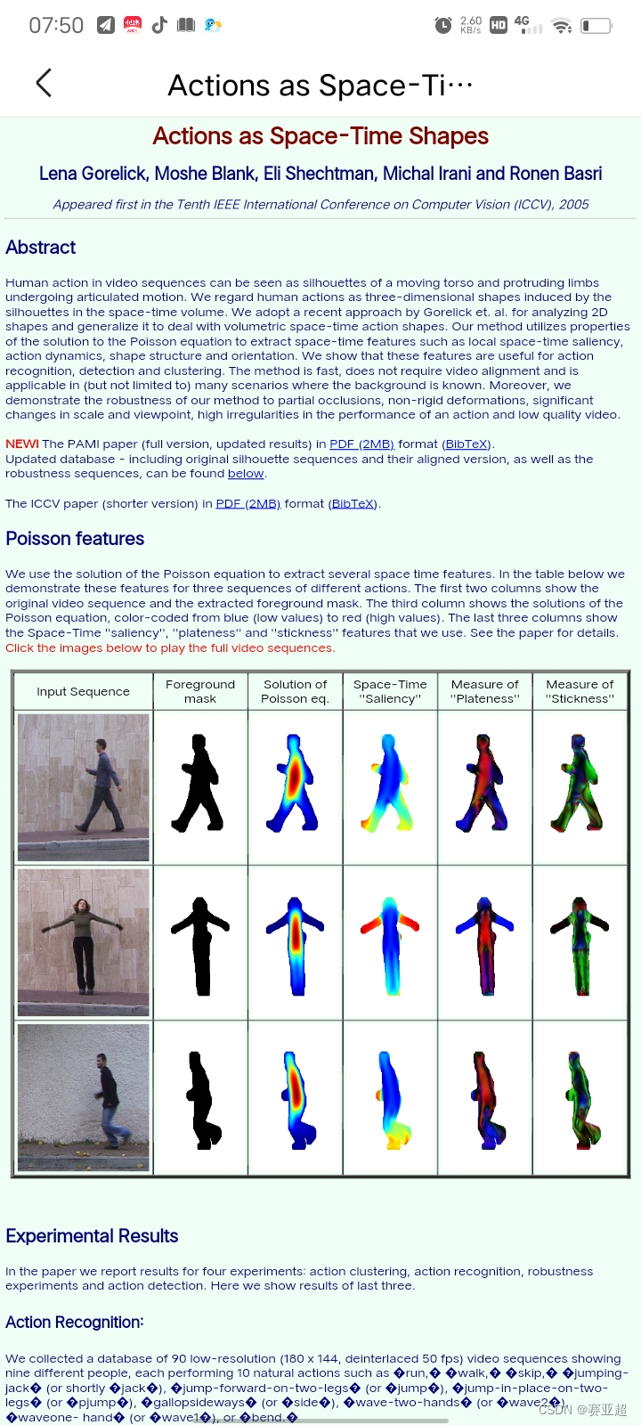 weizmann数据集下载网站-CSDN博客