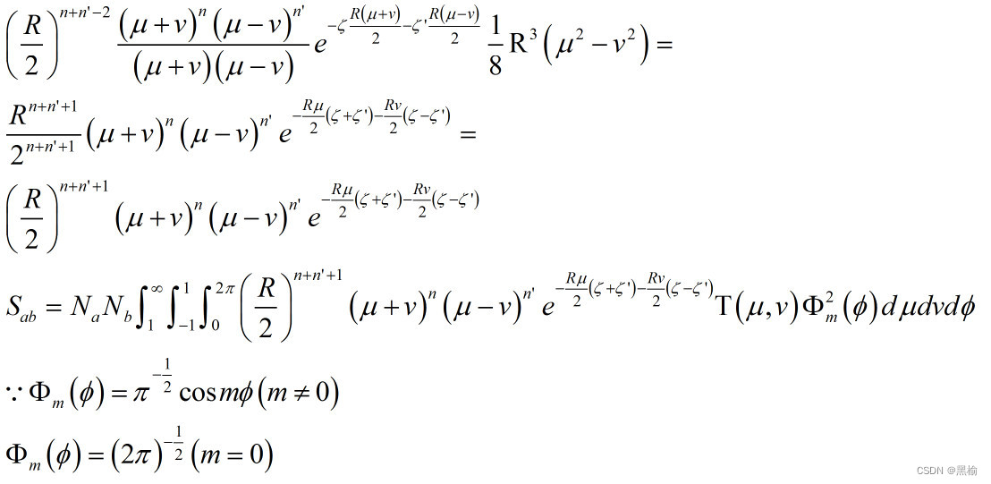 推导重叠积分的详细展开式 STO overlap integrals-CSDN博客