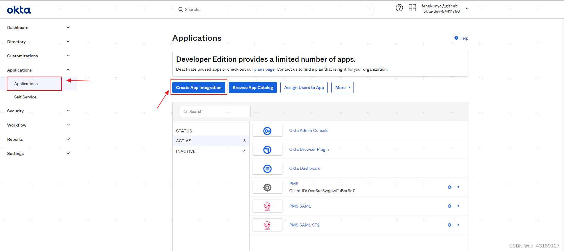 Springboot、React集成Okta SAML2单点登录_springboot集成saml-CSDN博客