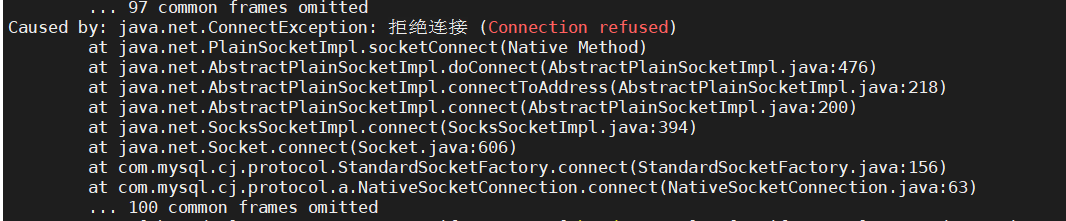 Linux启动jar包连接数据库报错解决方案:Caused by: java.net.ConnectException: 拒绝连接 (Connection refused)_linux运行 ...