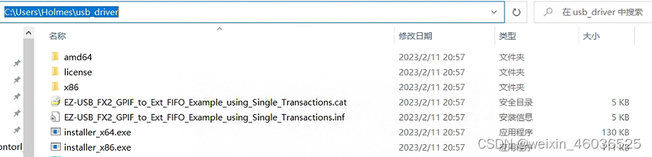 zadig提取驱动地址以及cmd命令行运行驱动命令_zadig驱动怎么用-CSDN博客