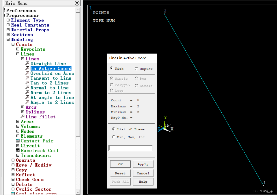 ansys在当前坐标系下创建线_ansys创建线-CSDN博客