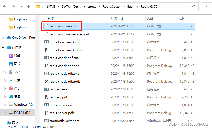 Windows下搭建redis Cluser集群 3主3从 Windows Redis 三主三从 Csdn博客