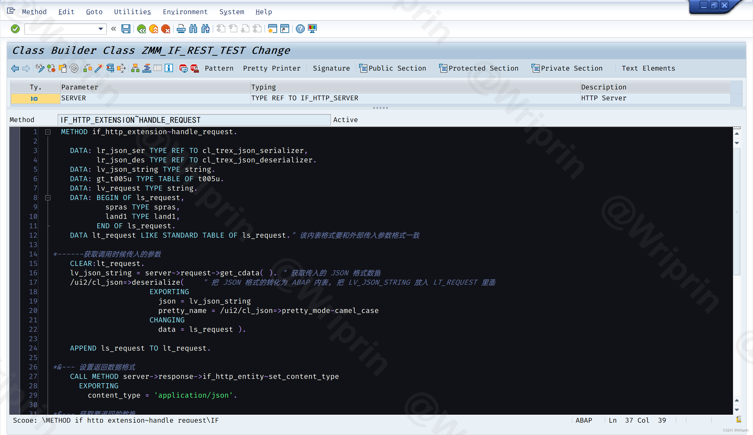 SAP 发布 REST 接口「实例」_sap rest接口-CSDN博客
