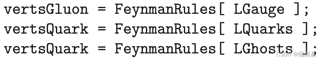 FeynRules的上手使用3--运行_feynrules安装-CSDN博客
