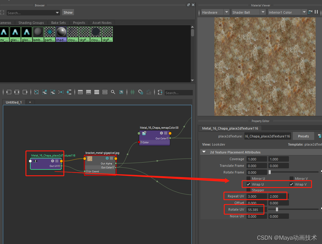 关于maya重复uv贴图的打乱无序化处理技巧笔记_maya展多个一样的uv-CSDN博客