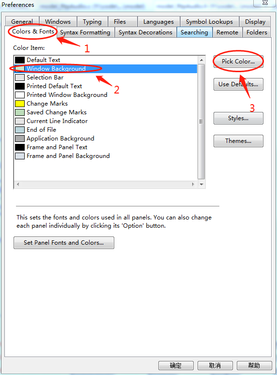 Source Insight4.0字体大小及护眼背景配置-CSDN博客