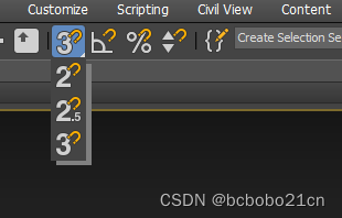 3dmax捕捉的基本操作-CSDN博客