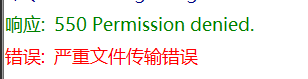 FileZilla ftp传输：550 Permission denied (Ubuntu)-CSDN博客