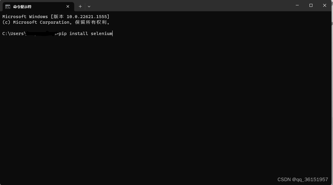 第12次课——selenium自动化测试保存百度图片java Selenium 保存图片 Csdn博客