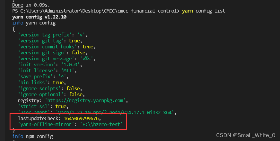 yarn 离线依赖缓存包的制作与使用_yarn离线安装包-CSDN博客