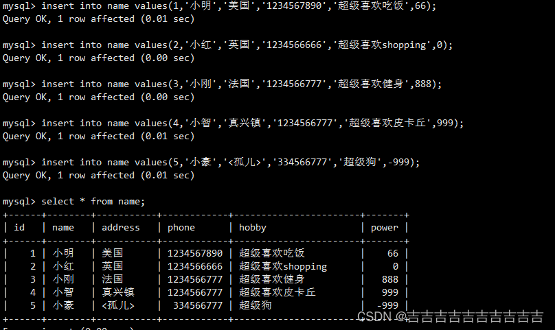MySQL数据库之备份与恢复_mysql怎么恢复实体-CSDN博客