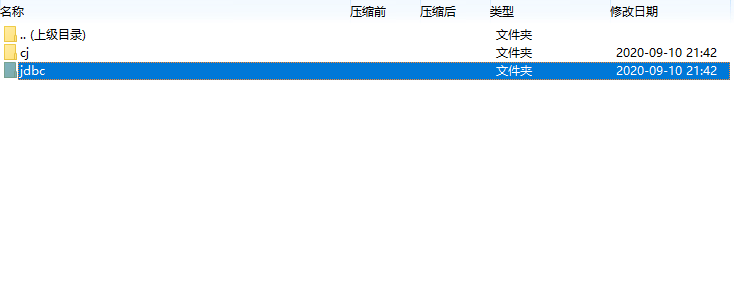 Springboot同时引入mysql5和mysql8，多数据源驱动解决方案 Mysql5与mysql8驱动如何共存 Csdn博客
