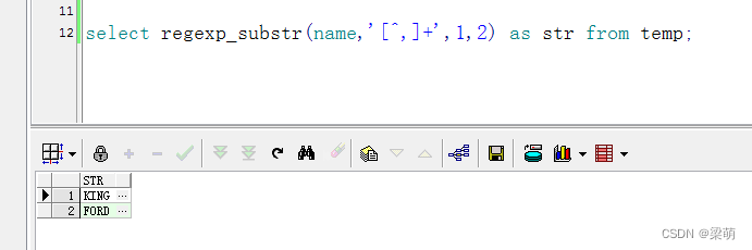 Oracle提取第n个分割的子字符串oracle取字符串的第几个字符 Csdn博客 