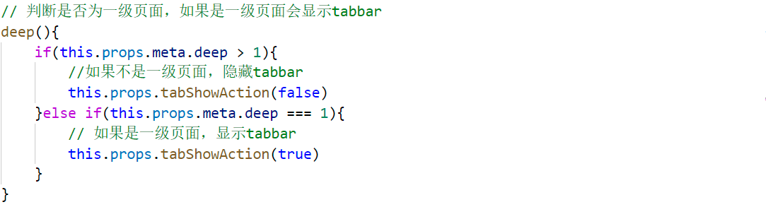 react架构_react项目结构-CSDN博客