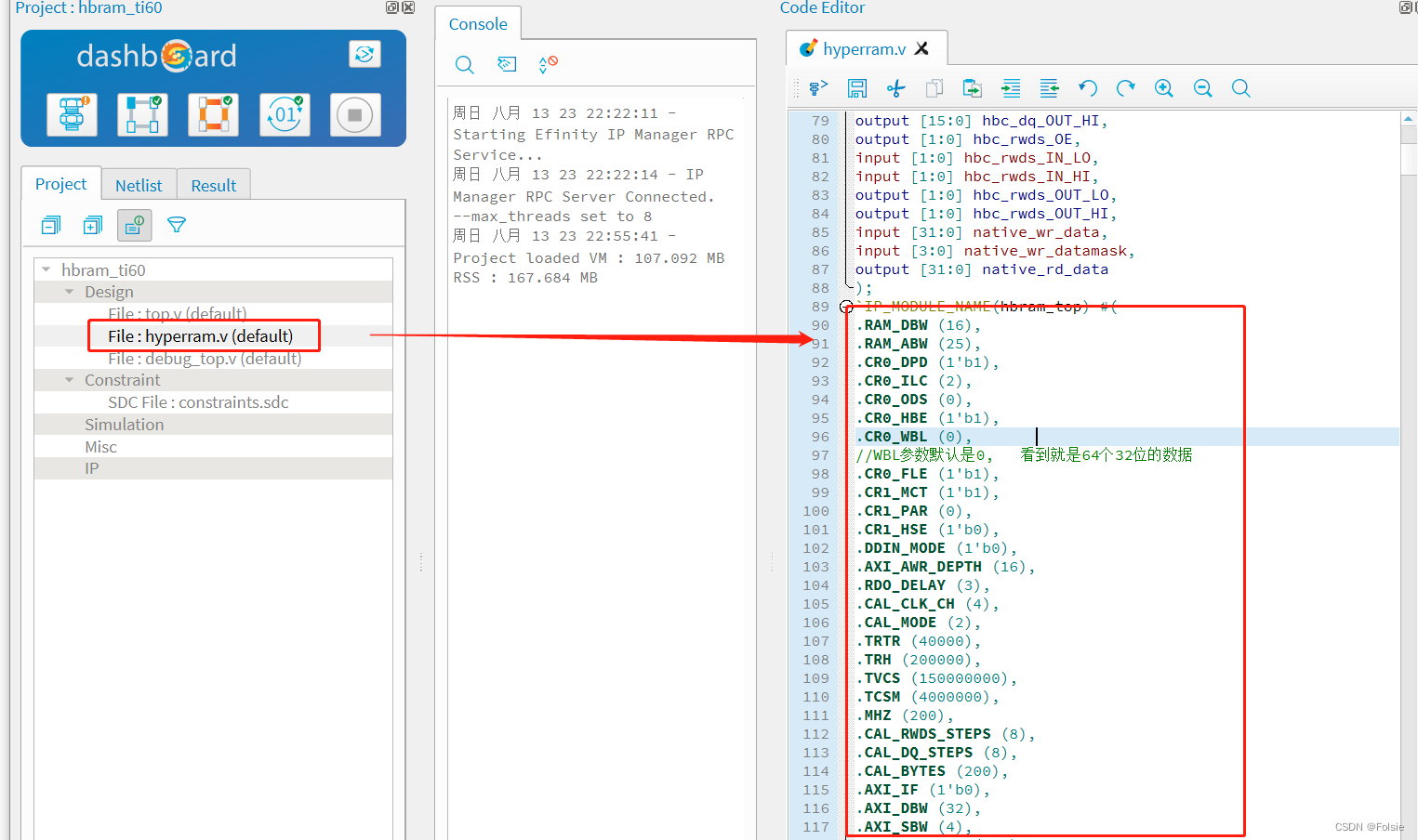 易灵思FPGA-钛金的Hyperram Controller设置使用-CSDN博客