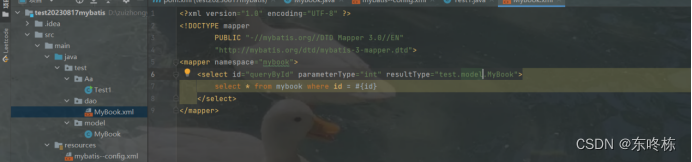 Mybatis(1)-CSDN博客