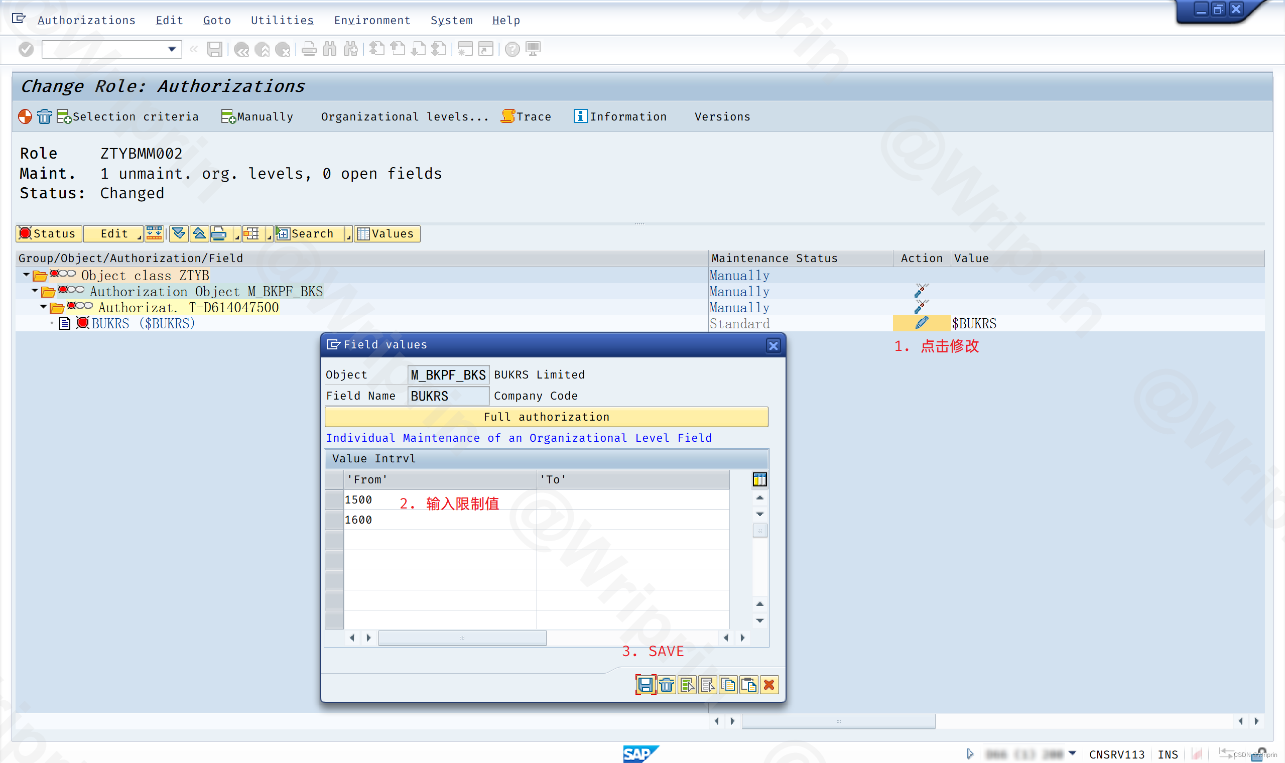 SAP 权限分配 & 审核「实例」_se38 调权限-CSDN博客