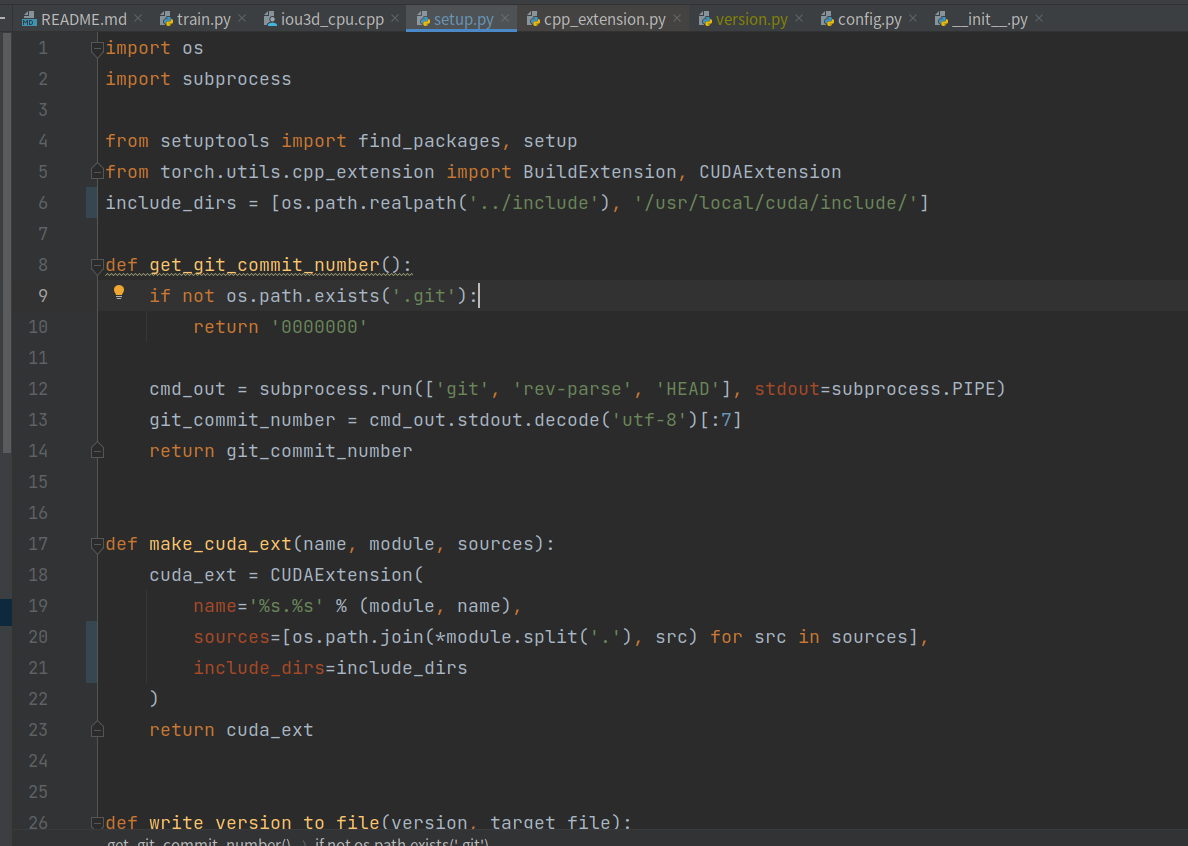 fatal error: cuda.h: 没有那个文件或目录（ pcdet/ops/iou3d_nms/src/iou3d_cpu.cpp:12:18: fatal error: cuda.h ...
