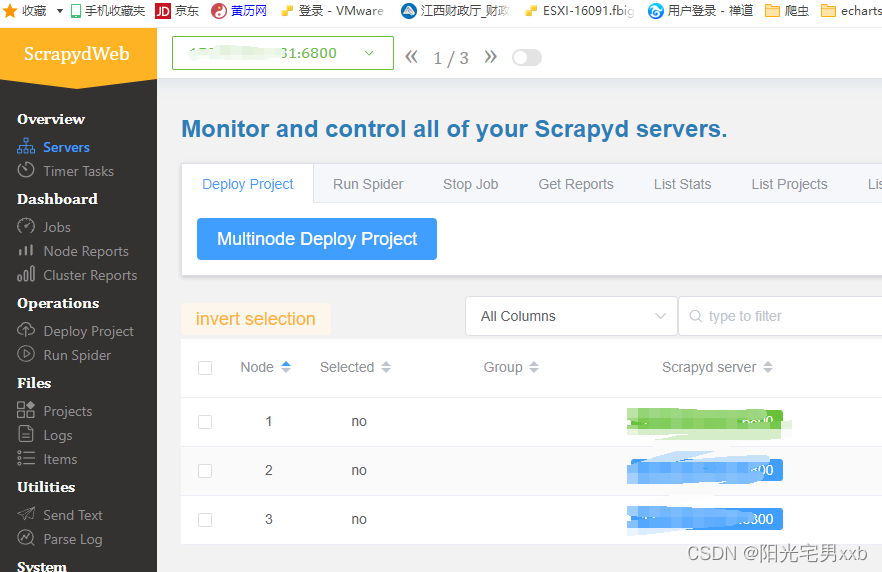 已解决Bad RequestThe browser (or proxy) sent a request that this server could not understand._阳光宅男 ...