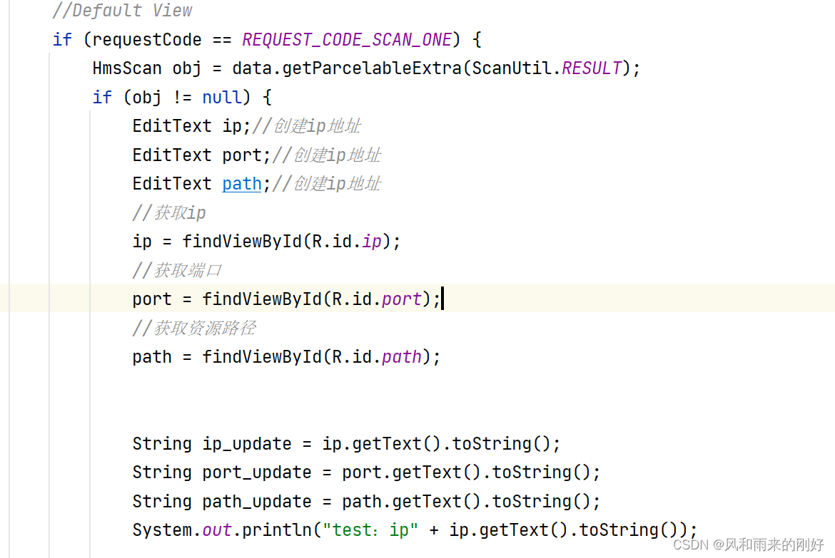 二维码怎么知道自己被扫描 ()==＞ java 篇 带一点点(Android)_怎么检测二维码是否被扫-CSDN博客