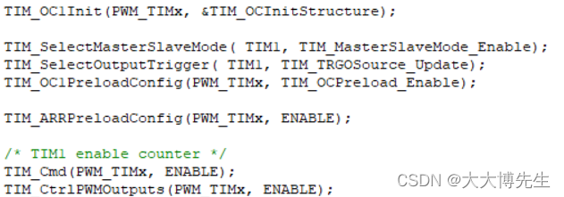 Stm32f103c8t6控制步进电机,实现频率,占空比,脉冲个数控制stm32f103c8t6 4路步进电机 Csdn博客
