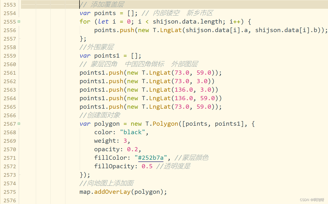 天地图 添加遮罩层效果_天地图镂空多边形-CSDN博客