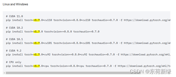 【Mmediting的使用踩坑记录】-CSDN博客