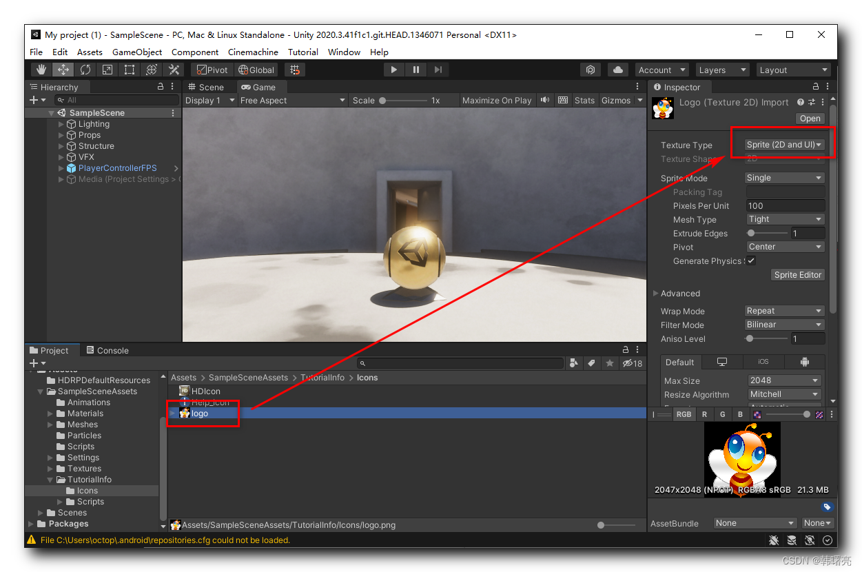 【Unity3D】Android 打包 ② ( Android 编译选项 | Android 工程设置 | 配置基本信息 | 配置不同分辨率图标 | 配置启动动画 | 其它设置 )_unity ...
