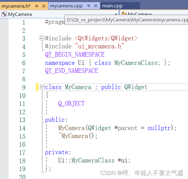 QT+VS修改UI保存后cpp文件报错，找不到新控件_vc2022 创建的qt后,cpp调用控件名字找不到-CSDN博客