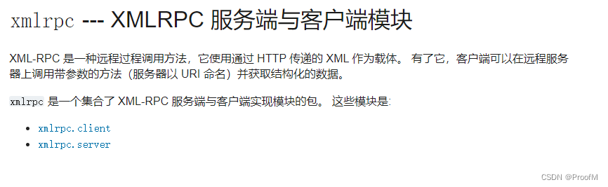 hard_socnet靶机（vulnhub）_hard socnet 缓冲区溢出-CSDN博客