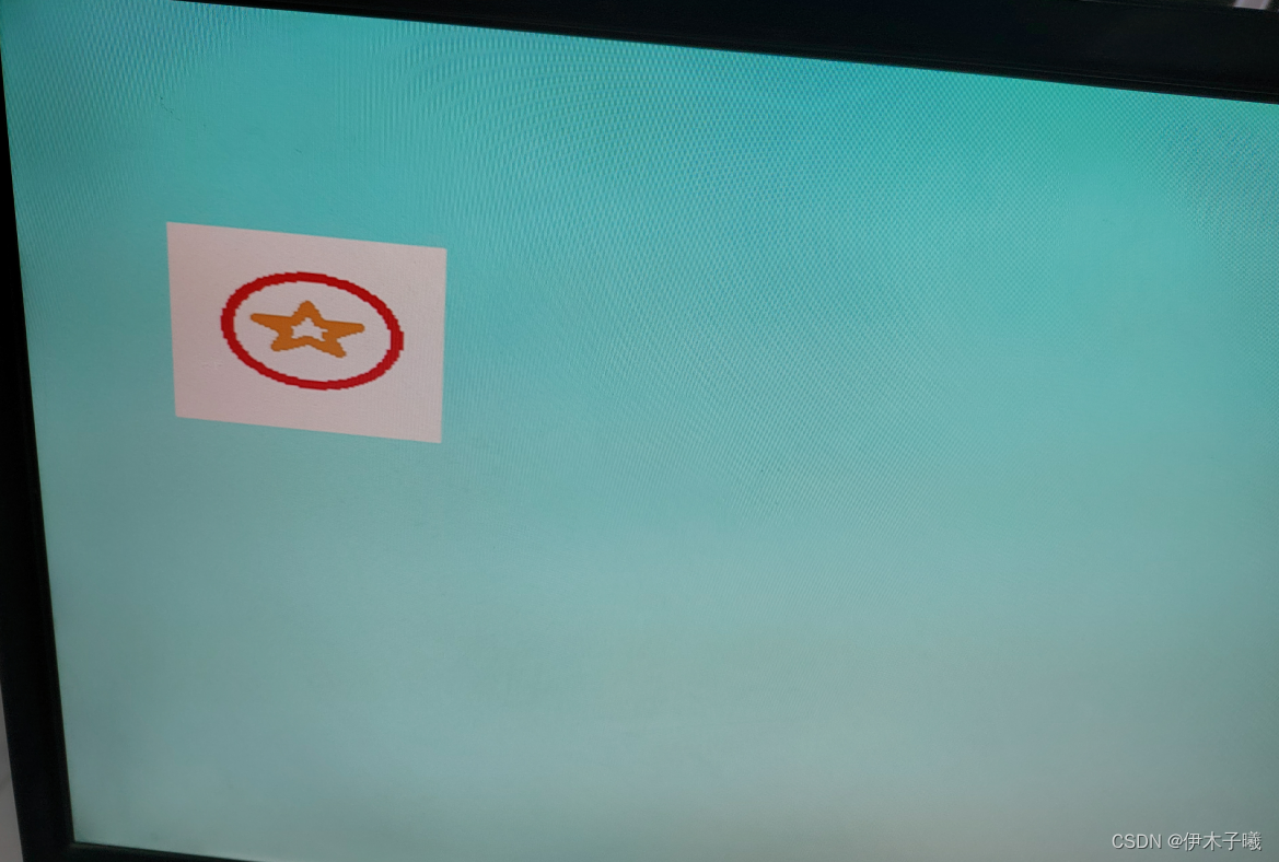 FPGA-VGA显示_rgb332-CSDN博客