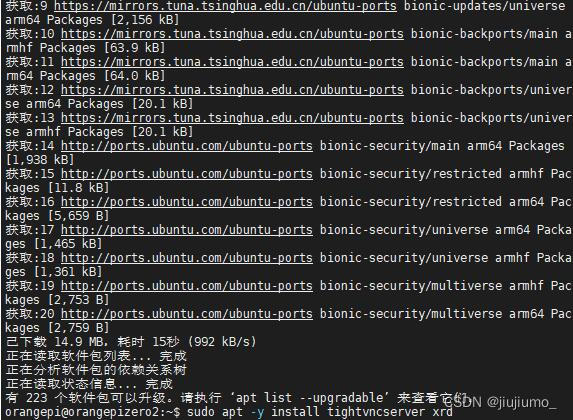 Linux更新,e 无法定位软件包 Xxx 无法定位软件包 Tightvncserver Csdn博客