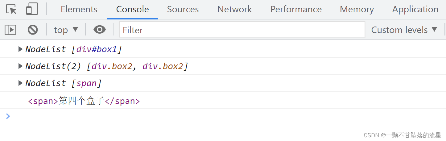【JS】DOM 文档操作大全（必备收藏）_js dom操作-CSDN博客