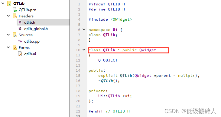 QT生成带界面的动态库并使用_qt ui界面库-CSDN博客