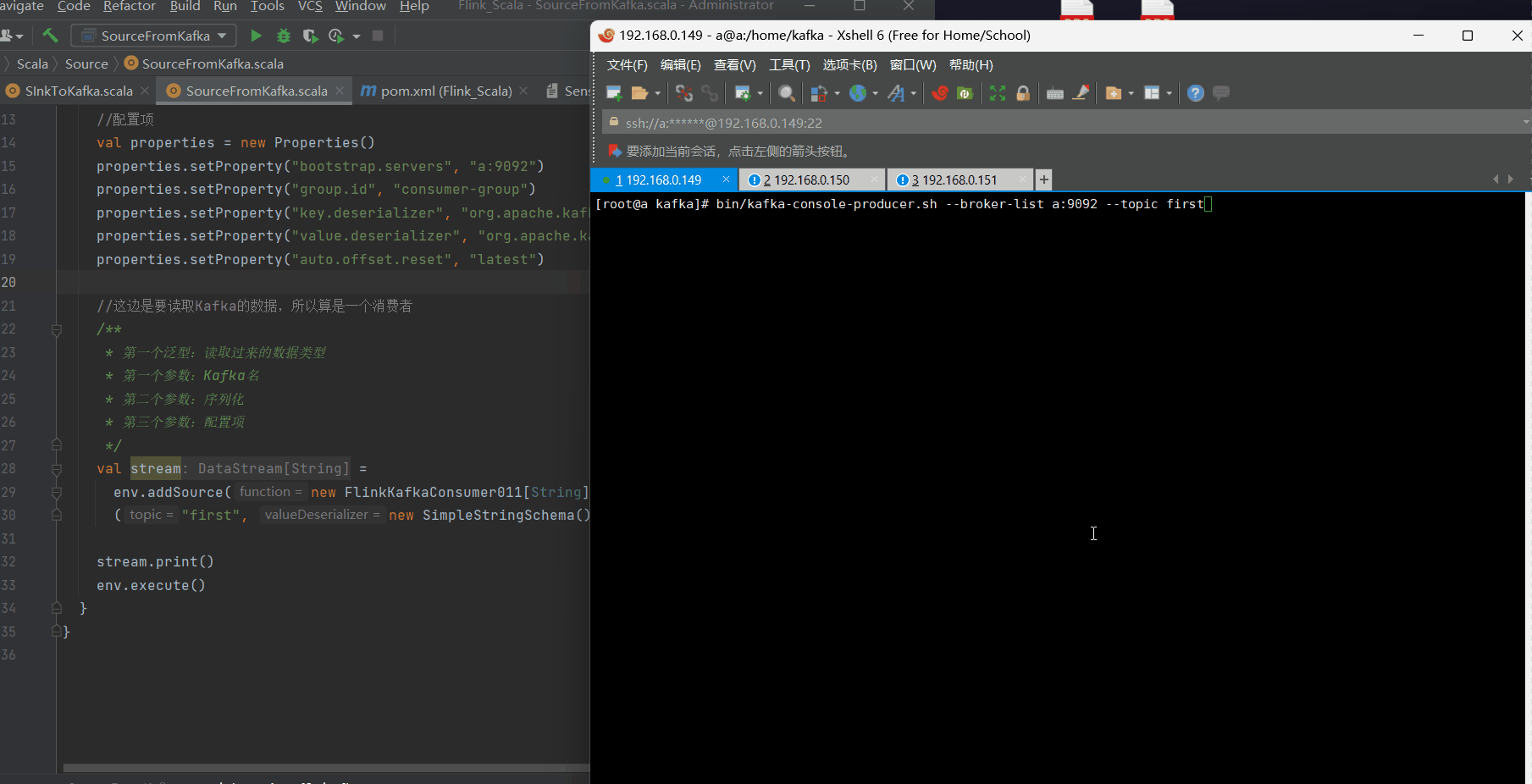 【Flink Scala】Flink流处理API_flink readtextfile 废除-CSDN博客