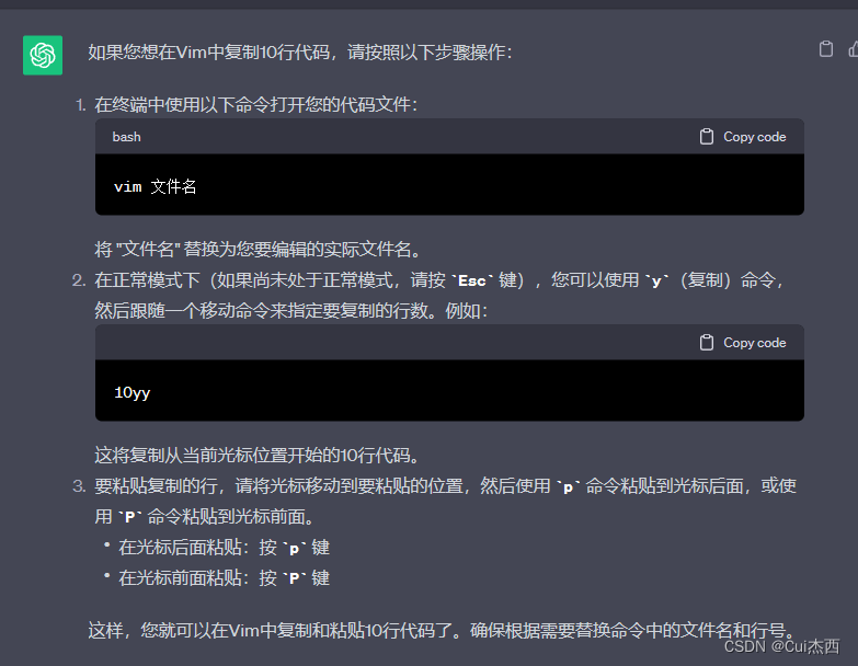 链表1：简介、遍历、节点个数、链表查找遍历链表并获得链表的结点数遍历链表且打印data最后返回链表总的数据结点 Csdn博客