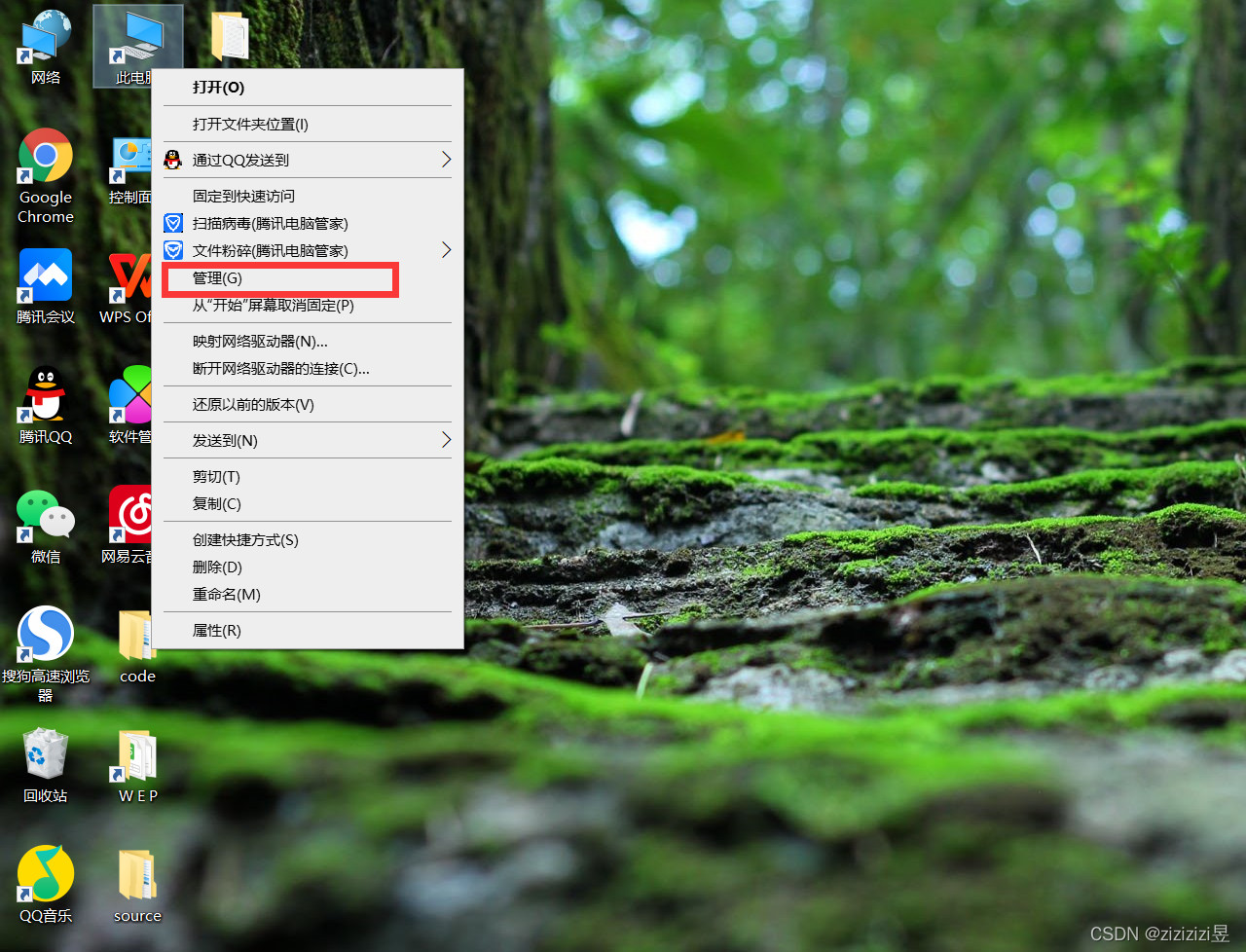 安装完sql Server后解决本地服务器连接失败的方法仅供参考sql Server连不上本地服务器 Csdn博客
