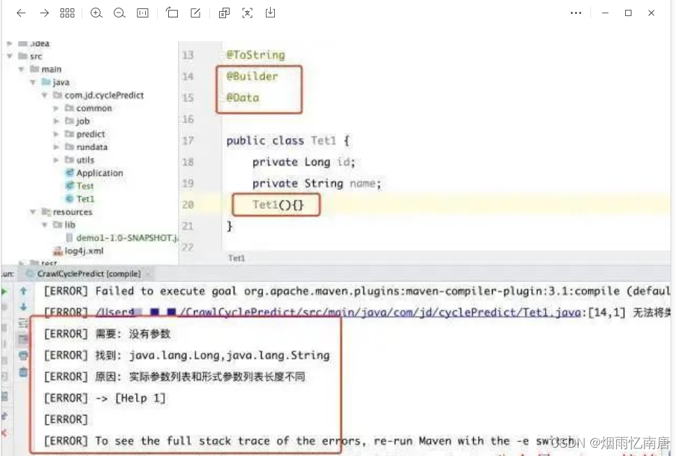 Lombok同时使用@Data和@Builder的问题_java @data @builder-CSDN博客