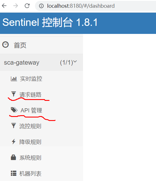 05-API网关Gateway 应用实践_springcloud-gateway调用其他服务api-CSDN博客