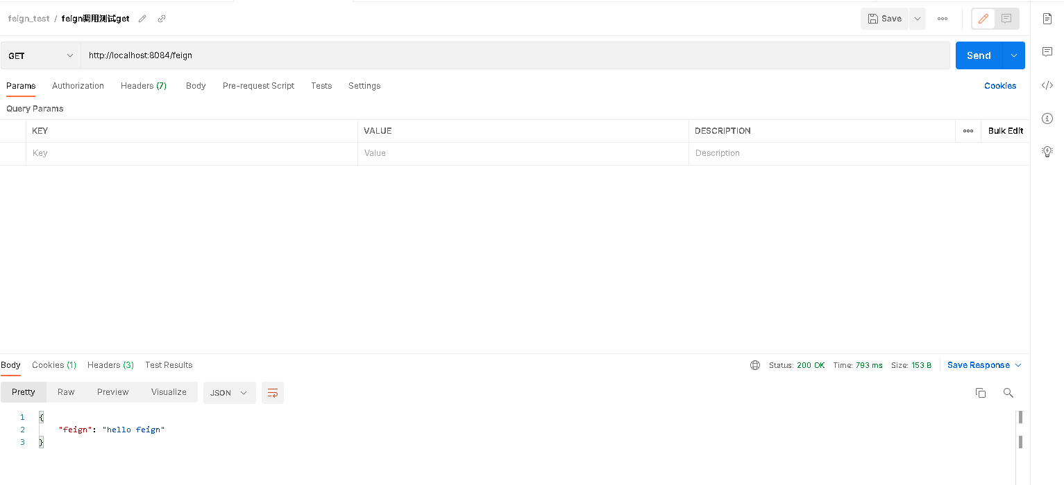 SpringBoot项目中使用feign调用远程http接口(超详细文档)_springboot feign-CSDN博客