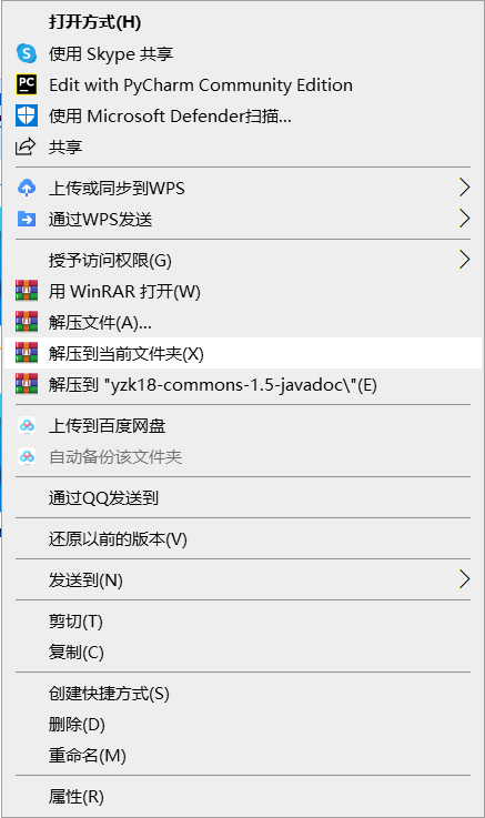 Java学习笔记：探索yzk18-commons库_java yzk18-CSDN博客