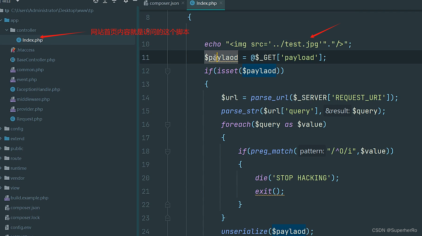WEB攻防-PHP反序列化&CLI框架类&PHPGGC生成器&TP&Yii&Laravel利用-CSDN博客