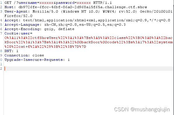 Ctfshow Web入门反序列化 Web254 257web255 Csdn博客